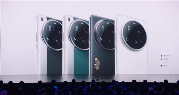 冲击超高端！小米15 Ultra正式发布 新一代影像王者——上海热线新闻频道