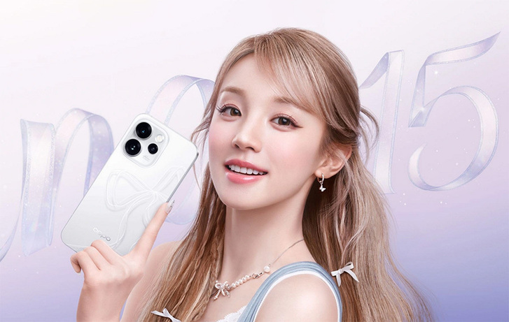 宋雨琦助阵 OPPO Reno15系列手机发布 首发出圈实况拼图玩法——上海热线新闻频道