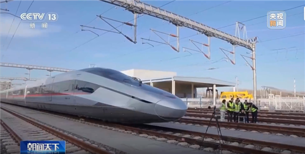 450km/h全球最快高铁列车！我国CR450动车组样车成功下线——上海热线新闻频道